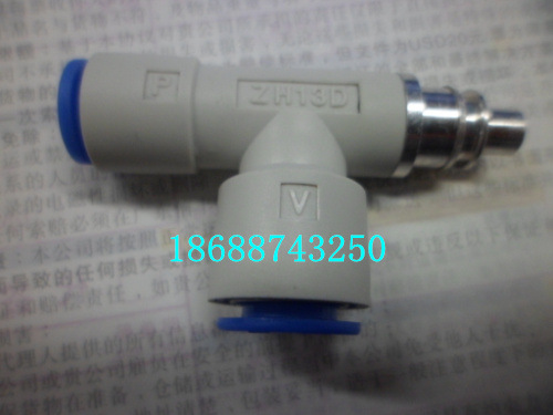 zh13d-zh13d批发、促销价格、产地货源 - 阿里巴巴