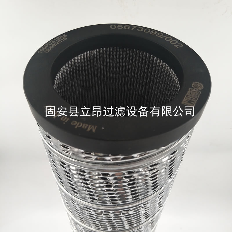 立昂滤芯供应挖掘机油水分离器 17201956-阿里巴巴