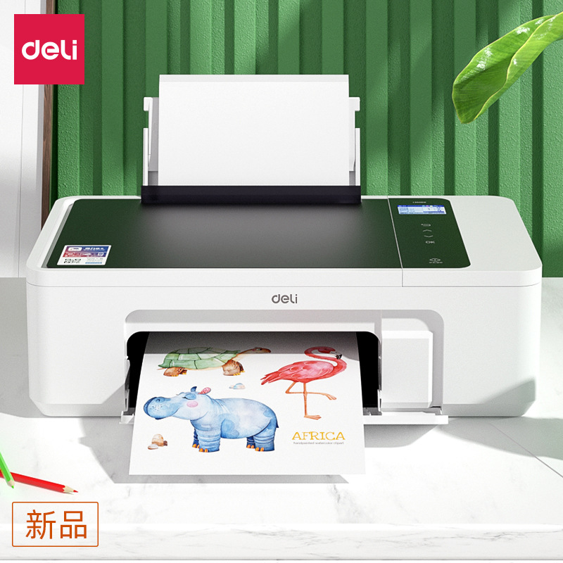 l300打印机-l300打印机批发、促销价格、产地货源 - 阿里巴巴