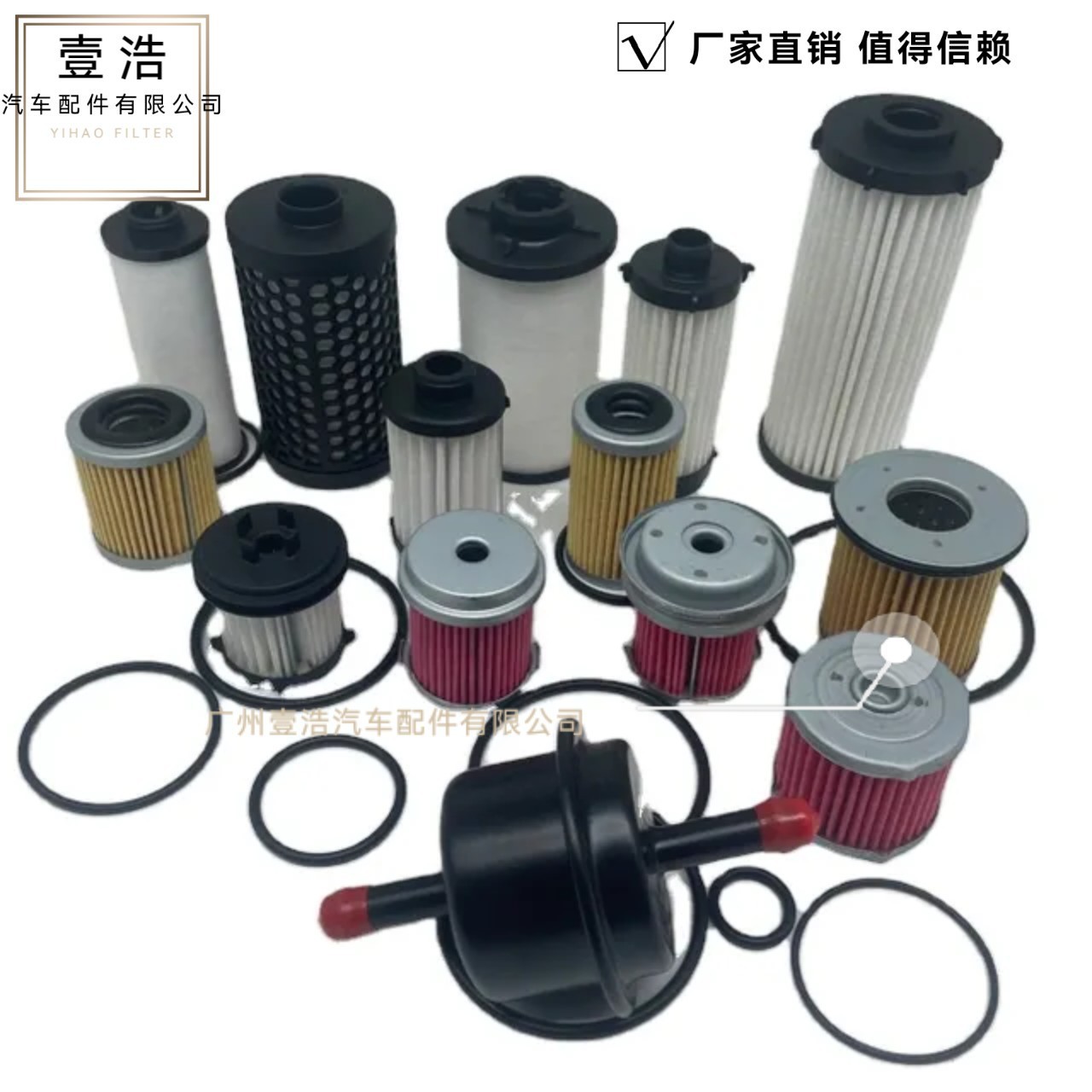 10406973适用荣威名爵RX3 I5 I6 ZS 名爵5外置波箱滤清器-阿里巴巴