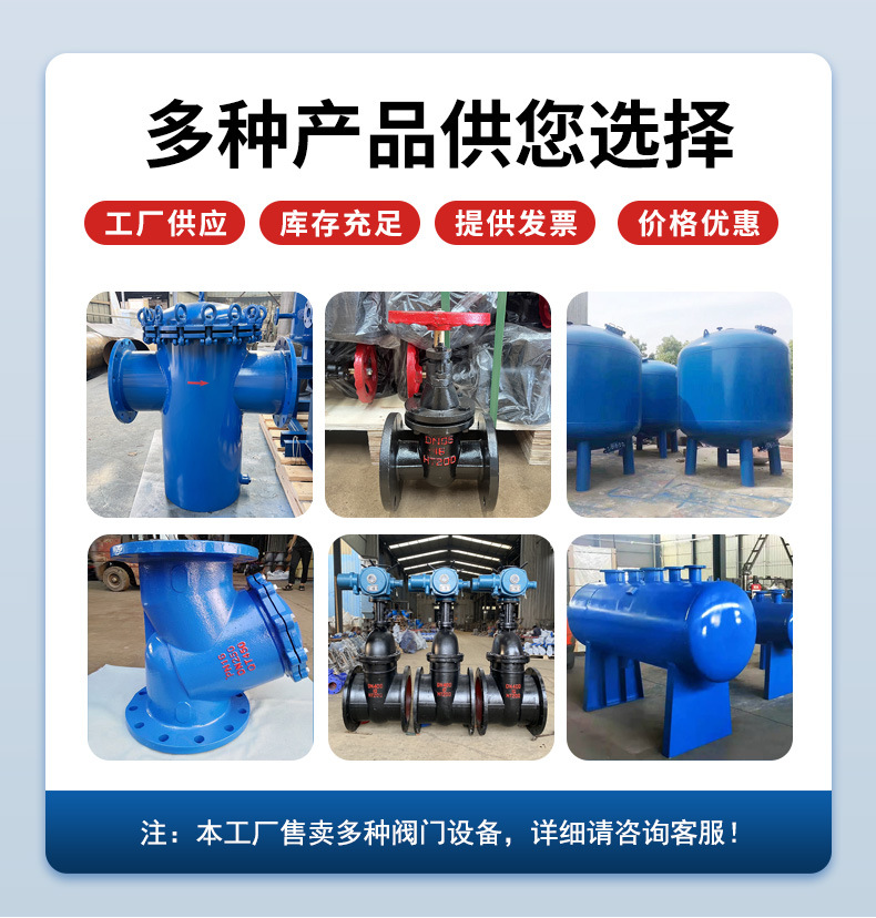 法兰球阀Q41F-16厂家直供铁阀门手动铸铁硬密封工程泄水阀-阿里巴巴