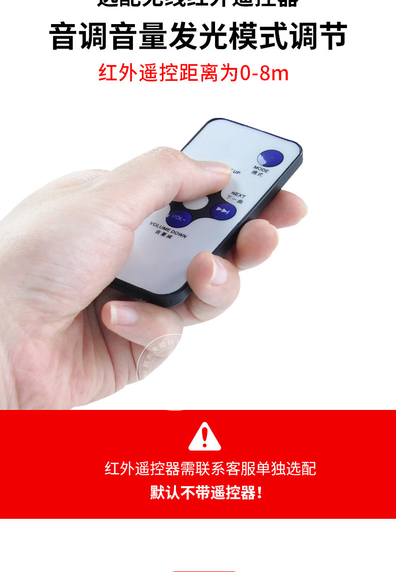 TGSG-190-II智能语音警示灯爆闪报警灯旋转声光报警信号灯12V24V-阿里巴巴