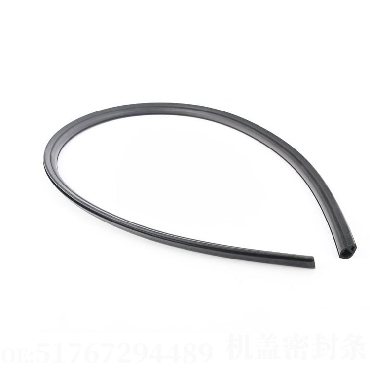 适用于宝马X5/X5 M/X6 M/X6/X5新能源 机盖密封条 51767294489-阿里巴巴