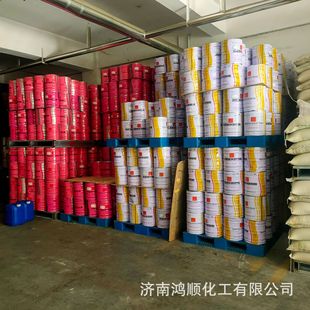 凤凰牌环氧树脂E-44 6101环氧树脂防腐透明水性环氧树脂E44 E51-阿里巴巴