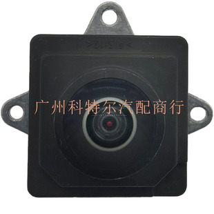 后视备用停车辅助摄像头 适用于吉普牧马人18-22年 68452959AC-阿里巴巴