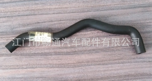 11823-JN00B J32/VQ25/35废气管-阿里巴巴