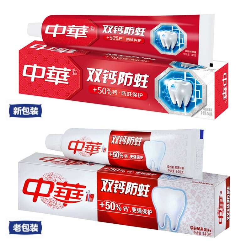 中华牙膏90g/140g/170g双钙花清护健齿白抗糖魔力迅白牙膏 代发-阿里巴巴