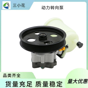 55398903AD动力转向泵带皮带轮和油壶适用于2009-2010道奇Ram1500-阿里巴巴