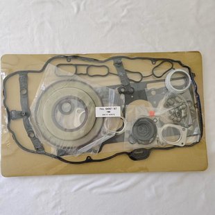 1nr 1nr-fe 大修包适用丰田 1nr 发动机大修包 04111-47073 铁-阿里巴巴