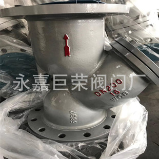 浙江南高阀门GL41H-16P DN32自力式过滤器 污水管道除杂过滤器-阿里巴巴