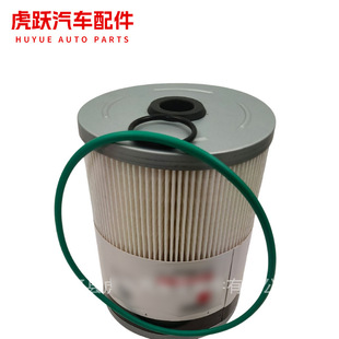 供应FS19915 33655 A4720921205 FS550854燃油滤芯燃油滤清器-阿里巴巴