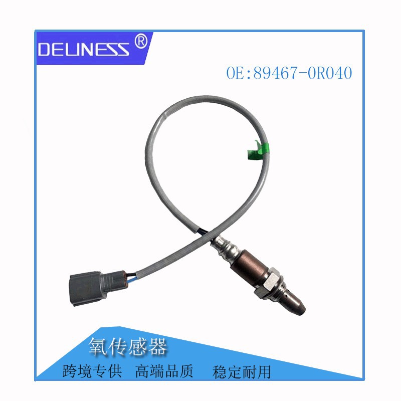 汽车配件传感器适用丰田RAV4前氧传感器89467-0R040 89467-58030-阿里巴巴