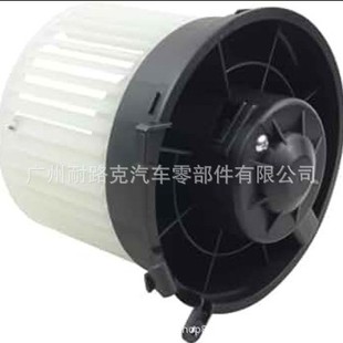 27226-ED52A BLOWER MOTOR适用NS TIIDA SYLPHY GENISS LIVINA-阿里巴巴