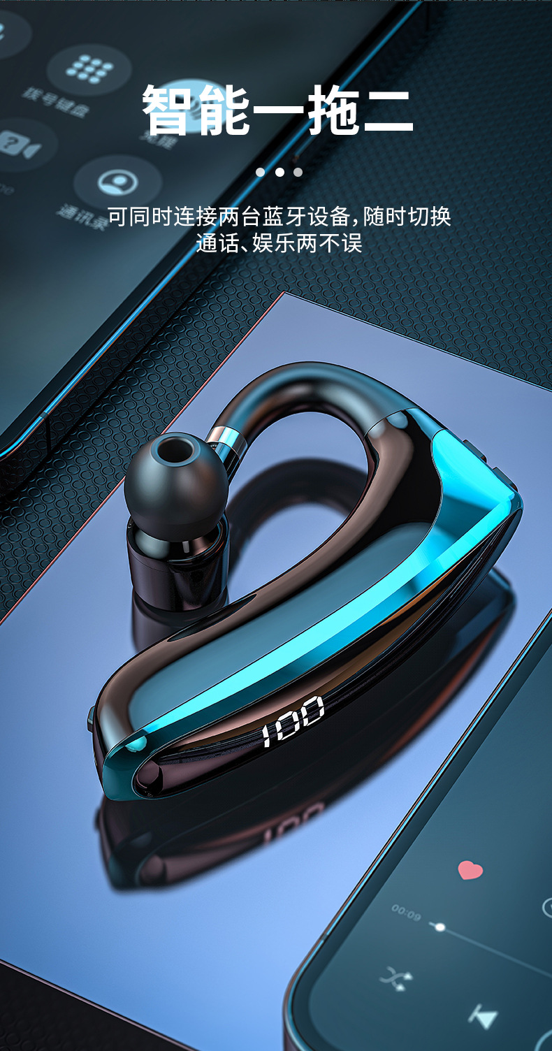 新款XY-10私模无线蓝牙耳机单耳挂耳式ENC通话降噪耳机大电量批发-阿里巴巴