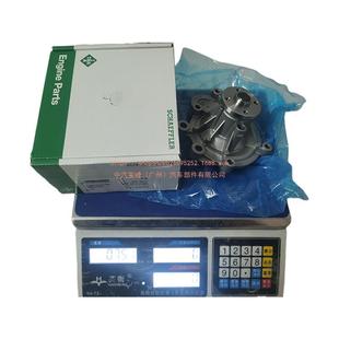 538022210 2712000201 2712000401 A2712000401 A2712001001 Wate-阿里巴巴