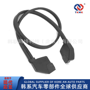 864303W000 86430-3W000适用于起亚智跑SPORTAGE 2010后机盖密封-阿里巴巴