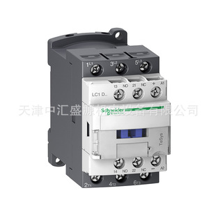LC1D38BD直流接触器DC24V接触器38A三极接触器LC1-D38BD接触器-阿里巴巴