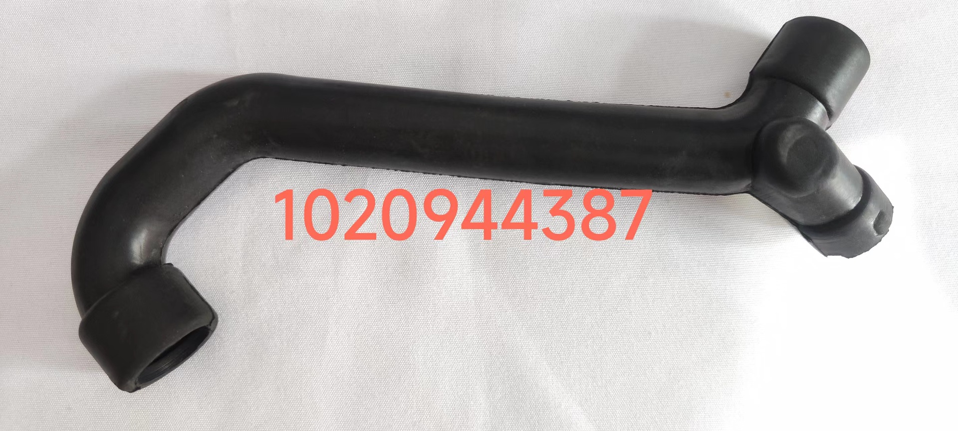 2035012982.2218301996德系奔宝驰马散热水管、通风管涡轮增压管-阿里巴巴