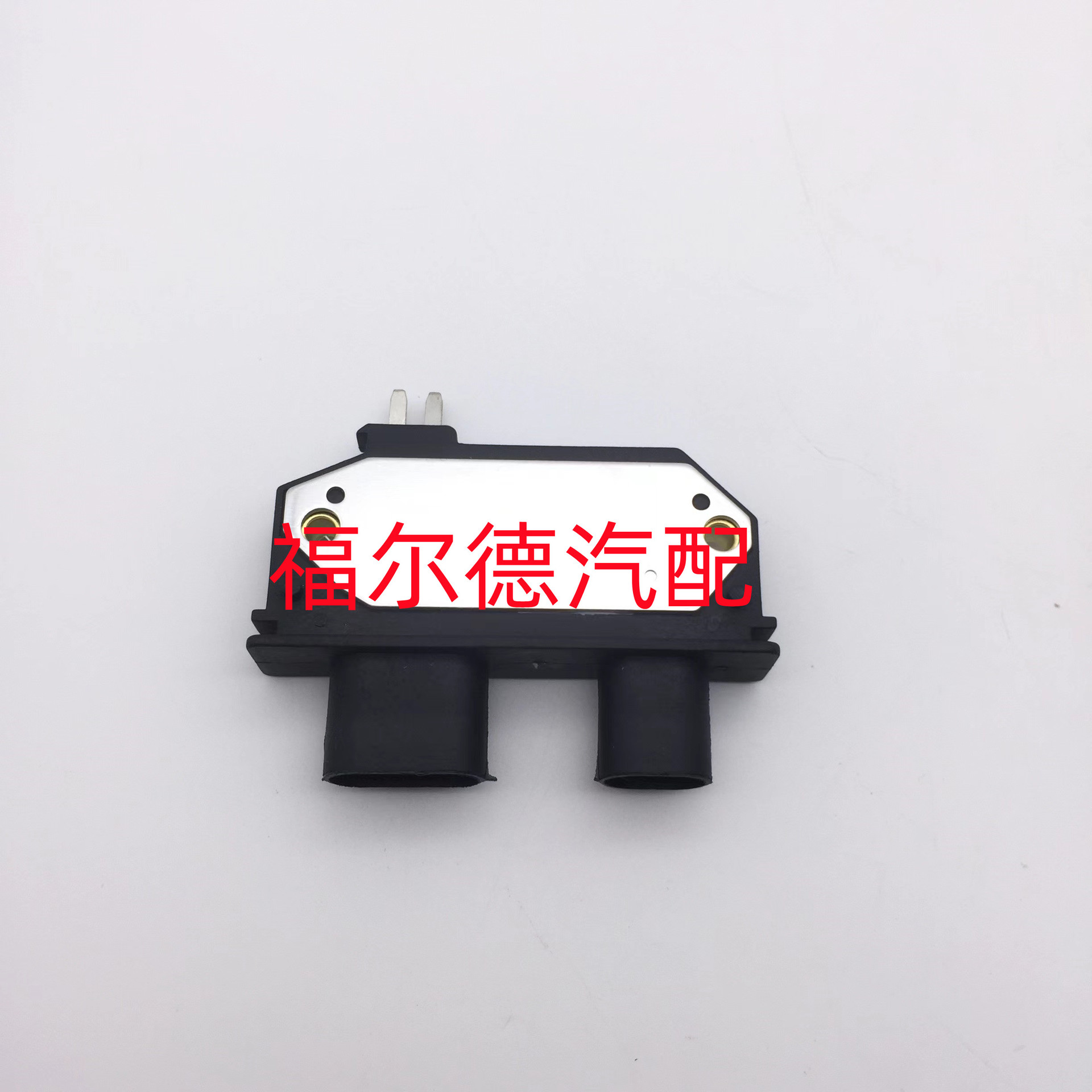 跨境厂价格点火模块/点火控制模块10482828 1989747 GM雪佛兰大宇-阿里巴巴