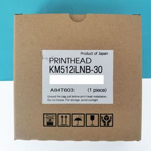 KM512i-30PL喷头 打印机喷头 柯尼卡-阿里巴巴
