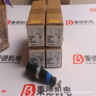 APPLETON防爆插头PRE316PB-阿里巴巴