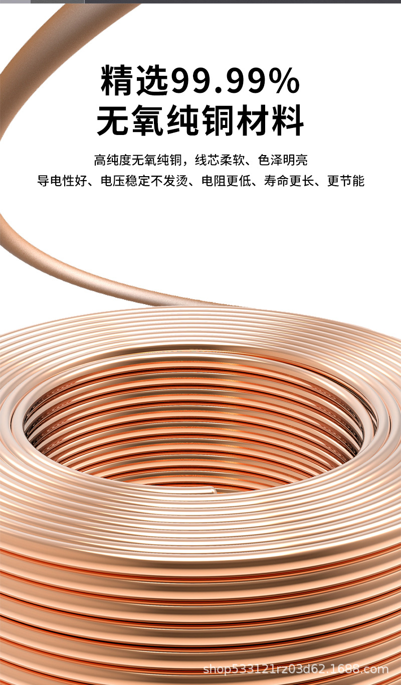 南洋电缆BTTZ/RTTZ柔性矿物质绝缘 防火电缆国标纯铜金属护套钢性-阿里巴巴