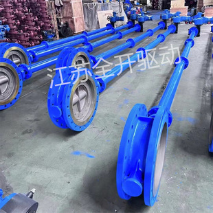 DN80电动铸钢法兰式三偏心蝶阀 斜板式 硬密封 型号D943H-10C-阿里巴巴