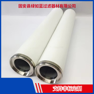 新品上市工厂直供互换CS604LGH13 聚结器滤芯-阿里巴巴