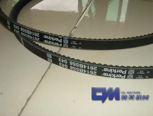 【代理】Perkins 发电机皮带2614B558,2614B658-阿里巴巴