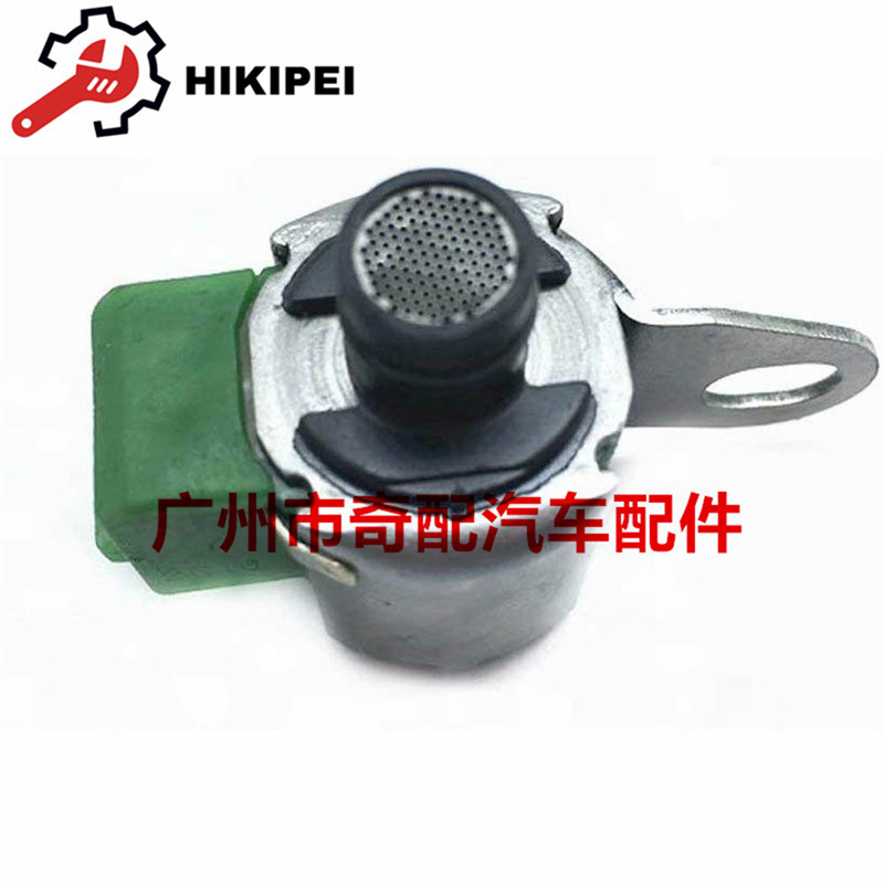 传动螺线管 变速箱电磁阀 26591-65D10 适用于铃木-阿里巴巴