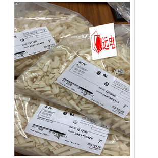 172160-1 连接器171639-1 主营ERNI品牌转接器深圳现货询价-阿里巴巴