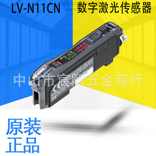 日本LV-N11CN/12/11CP/12放大器M8连接器扩展单元PNP/主装置NPN-阿里巴巴