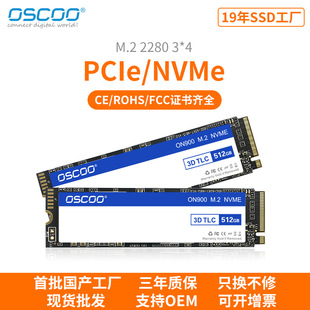 ssd 128gb圖片 - 海量高清ssd 128gb圖片大全 - 阿里巴巴