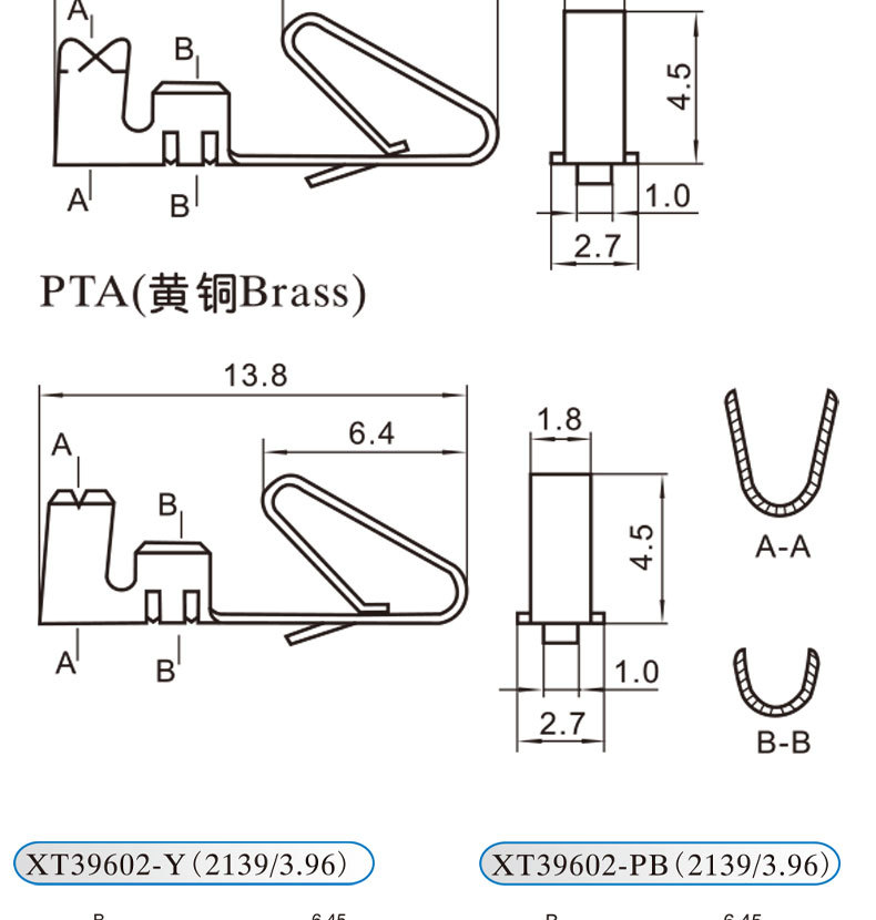 CH3.96塑壳CH3.96-T插簧磷铜端子3.96mm间距端子CH3.96接插件端子-阿里巴巴