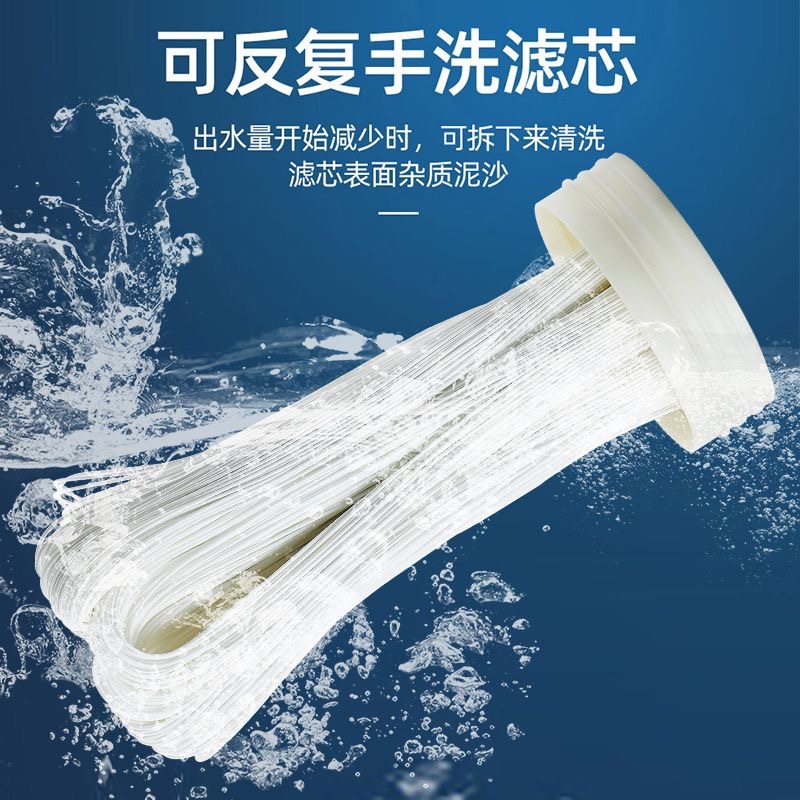 Reusable Whole House Spin Down Sediment Water FilterPrefilte-阿里巴巴