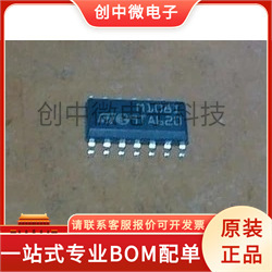 LM324 ST324 M108I SOP-14 ST3243CPR SGM6501YSS28G/TR SSOP28-阿里巴巴