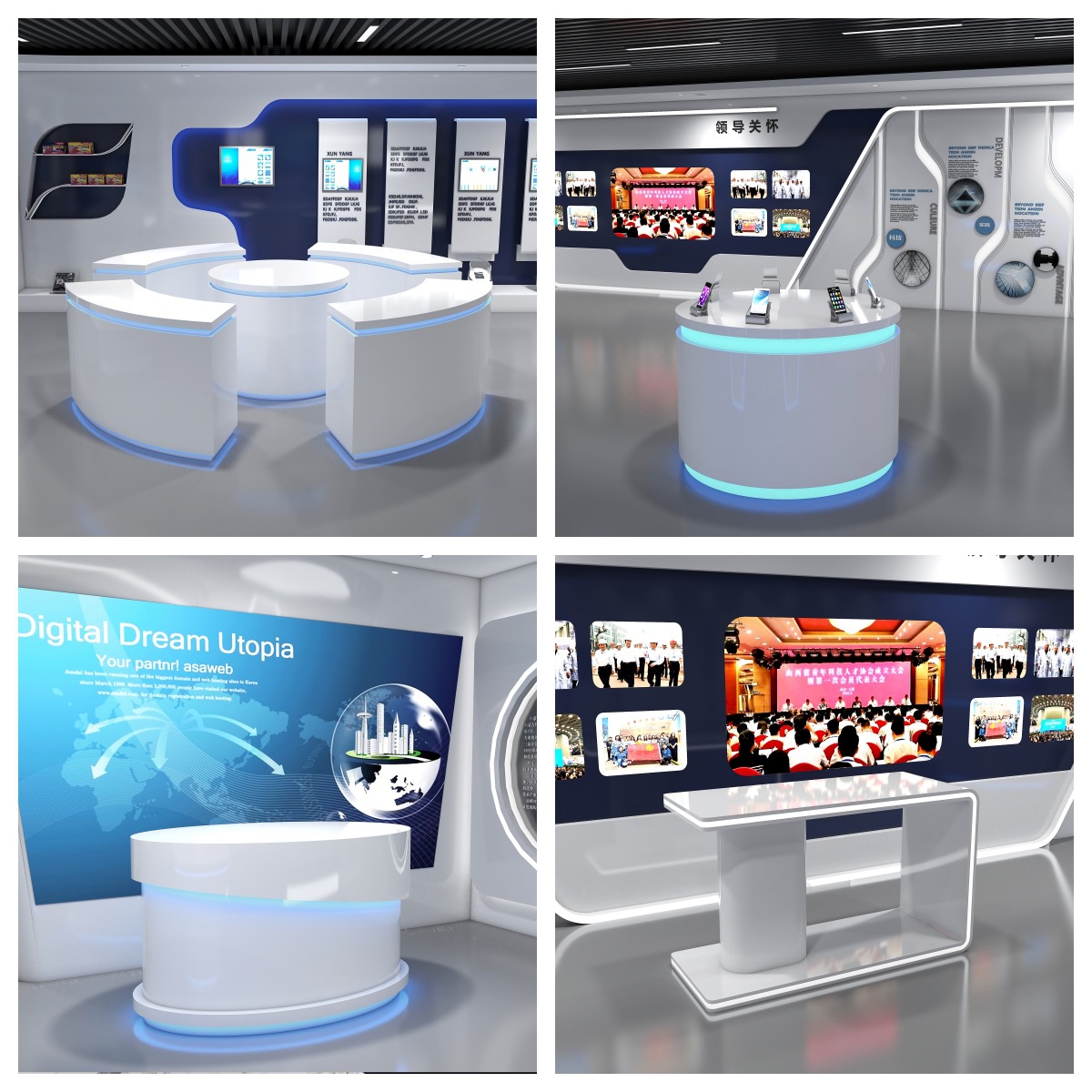 展厅展台展示台烤漆体验桌公司产品展示柜中岛展览展柜陈列柜-阿里巴巴