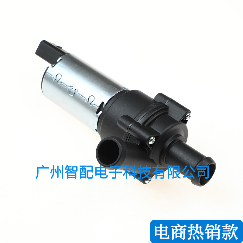 95510656101 跨境汽配 适用于保时捷汽车 电子水泵 辅助冷却水泵-阿里巴巴