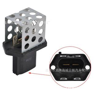 YF-6798适用于雪佛兰 GMC g5 庞蒂亚克0.42欧姆 鼓风机电阻-阿里巴巴