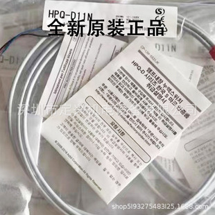 液位传感器漏液开关HPQ-D12 HPQ-D11N HPQ-D21-阿里巴巴