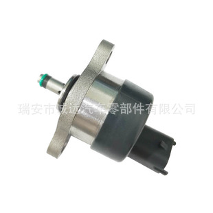 源头厂家共轨压力调节器DRV适用起亚 现代0281002445 31402-27000-阿里巴巴