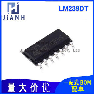 原装LM239DT SOIC-14 低功耗四通道电压比较器IC芯片-阿里巴巴