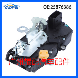 汽车配件 现货适用于雪佛兰GM车门锁块门锁执行器闭锁器 25876386-阿里巴巴