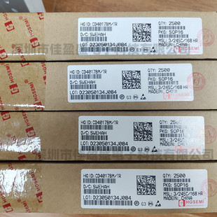 DC-DC电源芯片 LM2592HVS-5.0/TR HGSEMI(华冠) TO-263-5 原装-阿里巴巴