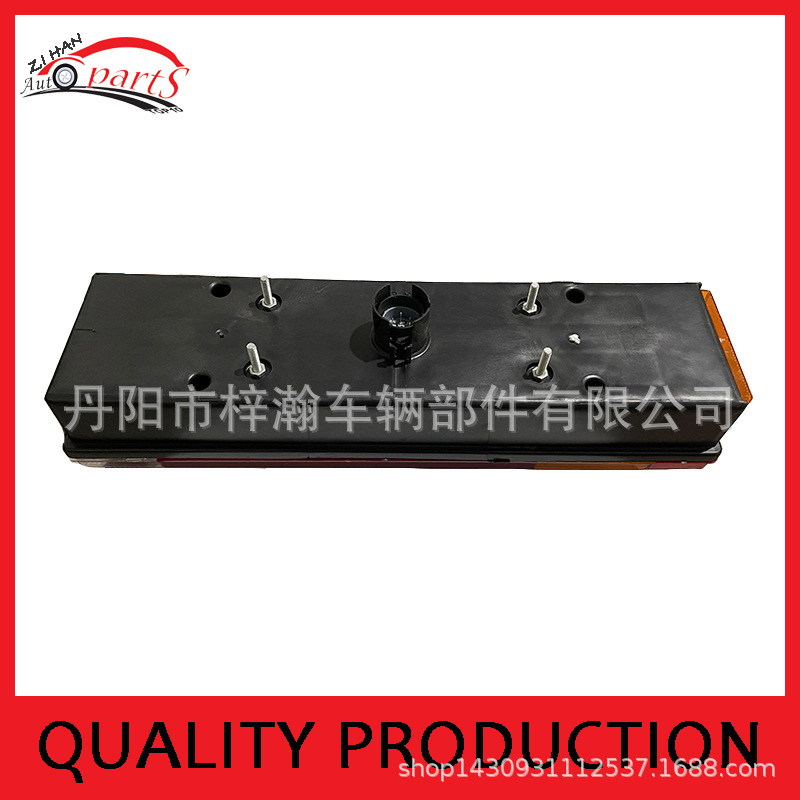 供应优质适用于依维柯卡车后尾灯stralis后尾灯93161844-阿里巴巴