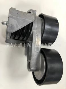 适用于宝马 发电机涨紧器11287582946 11287565225 7563927-阿里巴巴