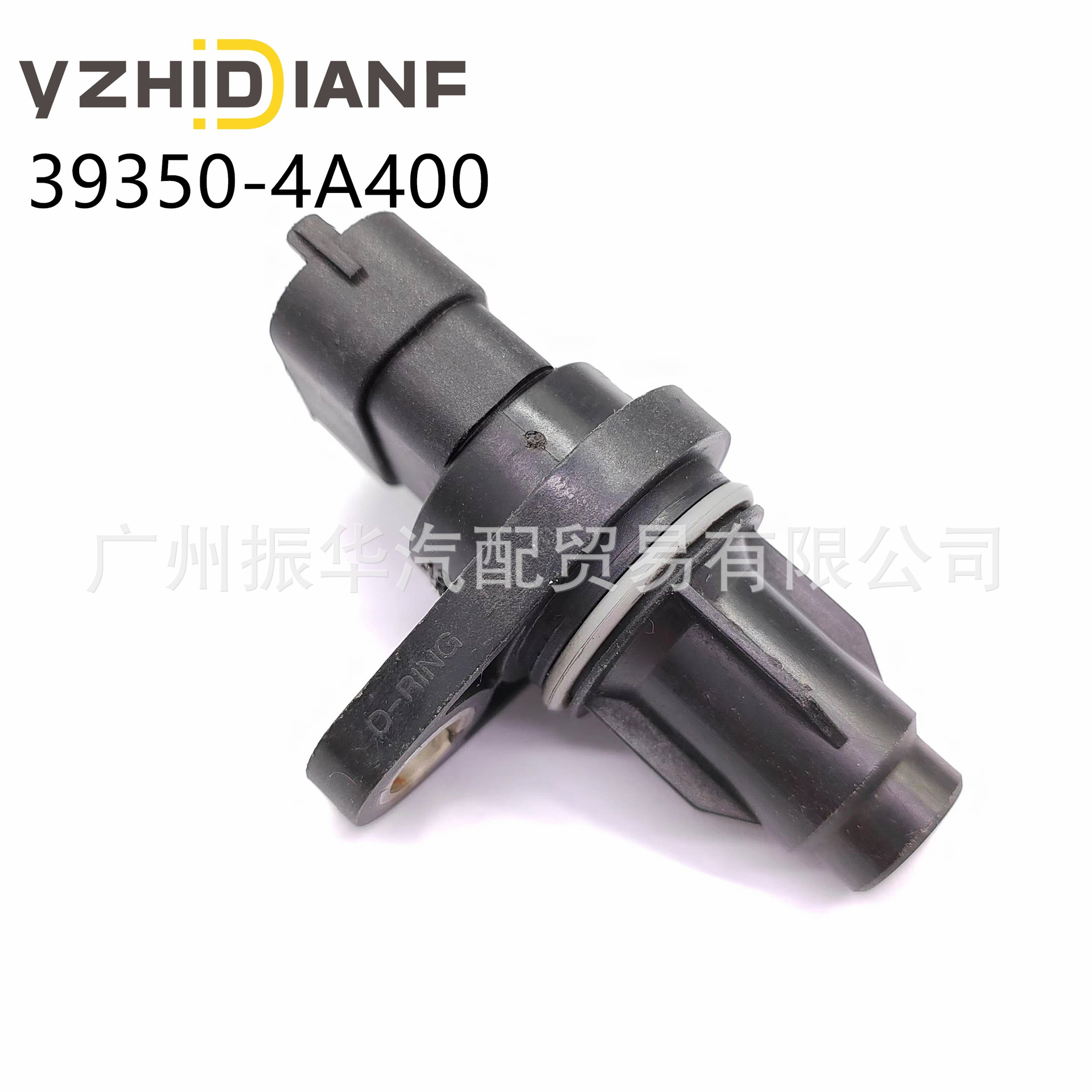 39350-4A400适用于现代起亚索兰托 2.5TD汽车凸轮轴位置传感器-阿里巴巴