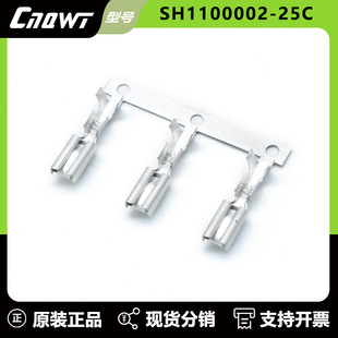 110直插端子横带2.8插簧端子110插拔式端子2.8插簧母端-阿里巴巴