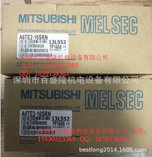 现货 供应原装全新正品三菱 Mitsubishi A6CON1 可议价-阿里巴巴