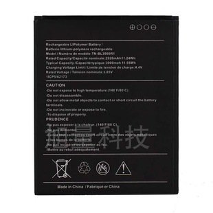 适用Nokia诺基亚C100手机N152DL更换电池TN-BL3000R1电板3000mAh-阿里巴巴